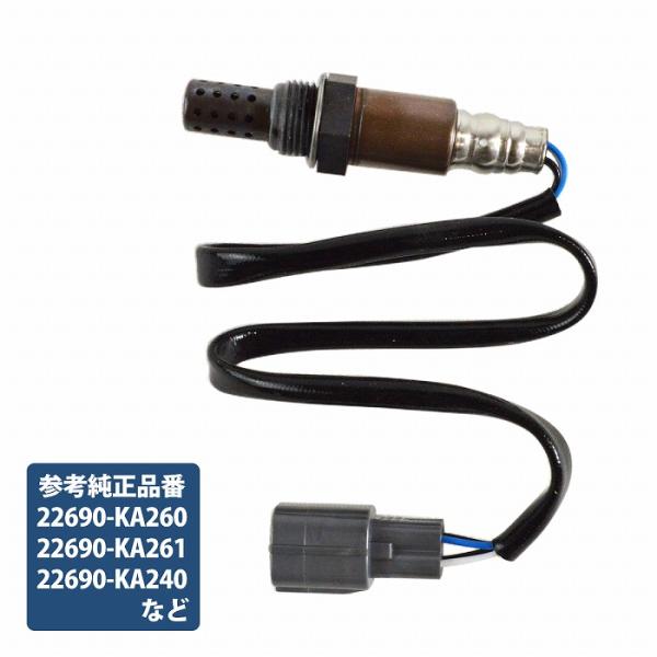 ※適合車両は目安です。　年式、仕様などにより適合品が異なる場合がございます。　ご注文いただく前に、 必ず純正品番号から適合をお確かめください。　なお、弊社でも適合確認を承っております。　【お問い合わせフォーム】にて車台番号をお知らせください。