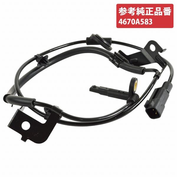 緊急ブレーキ時に発生するタイヤロックを防ぐABS機能のための、車速センサーです。ABSの警告灯が点灯したままの走行は危険です。早期の診断と修理をお勧めします。※適合車両は目安です。　年式、仕様などにより適合品が異なる場合がございます。　ご注...