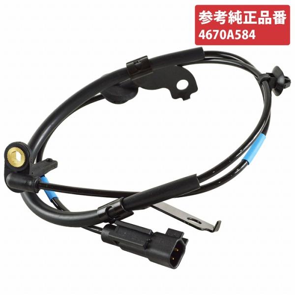 緊急ブレーキ時に発生するタイヤロックを防ぐABS機能のための、車速センサーです。ABSの警告灯が点灯したままの走行は危険です。早期の診断と修理をお勧めします。※適合車両は目安です。　年式、仕様などにより適合品が異なる場合がございます。　ご注...