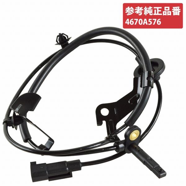 緊急ブレーキ時に発生するタイヤロックを防ぐABS機能のための、車速センサーです。ABSの警告灯が点灯したままの走行は危険です。早期の診断と修理をお勧めします。※適合車両は目安です。　年式、仕様などにより適合品が異なる場合がございます。　ご注...