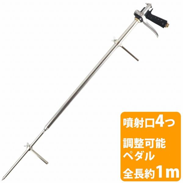 固い土壌や樹勢の衰えた植物の根周りに、液肥・農薬・土壌改良剤を地中へ直接注入できる「液肥注入機（ポアーノズル）」です。表面散布では届きにくい根圏へピンポイントで薬液を届けることで、根の活性化・土壌改良・無農薬栽培の補助に役立ちます。家庭菜園...