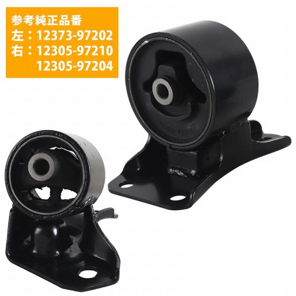 ・エンジンマウント車のエンジンを車体に固定するための重要な部品です。単なる「固定具」ではなく、振動や騒音を抑える役割も担っています。異音や振動を感じたら早めの点検・交換をおすすめします。