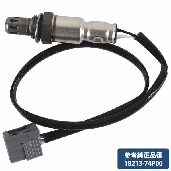 O2センサーはお車にとって大切な消耗品！理想の空燃比になるよう調整するために排気ガス中の酸素濃度を測定するセンサーです。O2センサーの異常はエンジンチェックランプが点灯する原因の代表格です。O2センサーが劣化すると、・燃費が悪化する・パワー...