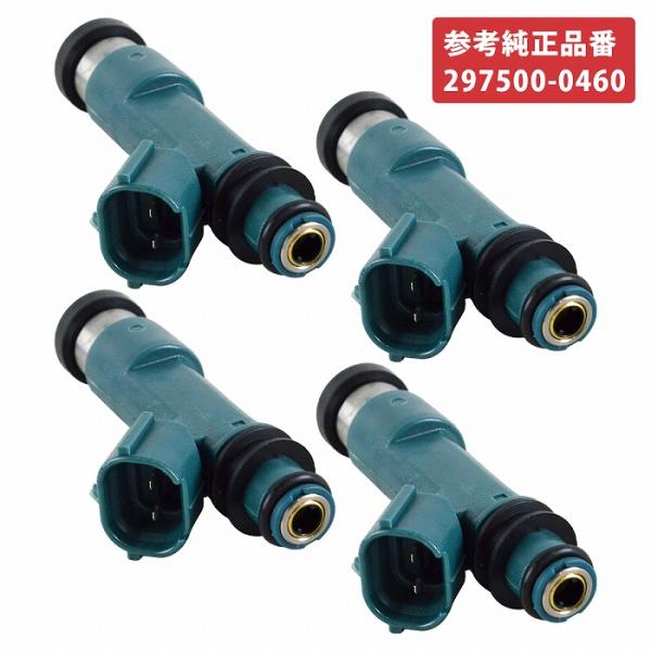 フューエル インジェクター燃料漏れ、滲みが発生する前に交換を！◆燃料 フューエルインジェクター×4本◆純正品番297500-0460◆適合車種情報アクセラ（BK5P BL5FP BL5FW）デミオ（DE3FS DE3AS DE5FS DY3...
