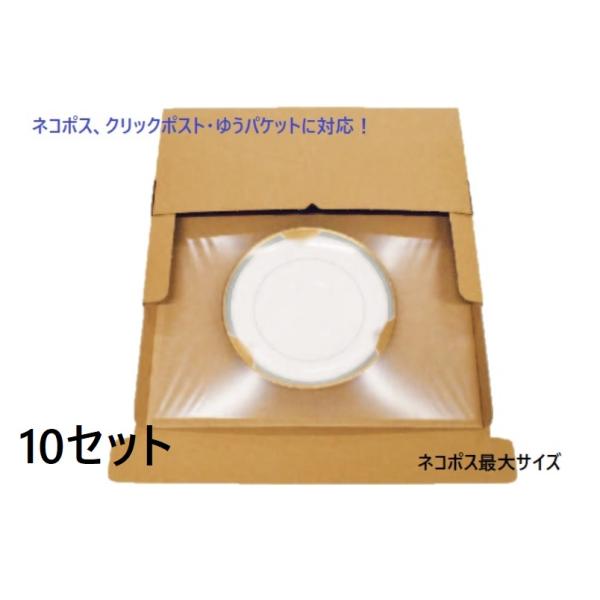 ポリエチレンフィルムとダンボール紙が一体化した、梱包用に最適な緩衝材パットです●緩衝材の包装を必要とせず、ガッチリと内容物を固定し、配送時の衝撃を守ります●包装などの余計な手間がなく、小口配送の効率を各段にUPいたします●素材が伸びるため、...