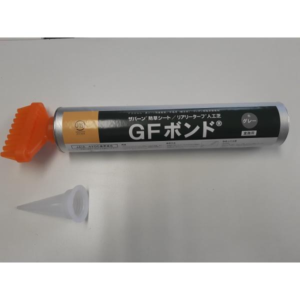 ●タコ足ノズルとコーンノズルを付属しており、シーンに合わせて塗りやすく施工しやすい。●ザパーン、プランテックス、リアリーターフの接続部や端部に使用。●コンクリート・アスファルトに幅広く使えます。●容量(kg)：1.2●付属品：タコ足ノズル、...