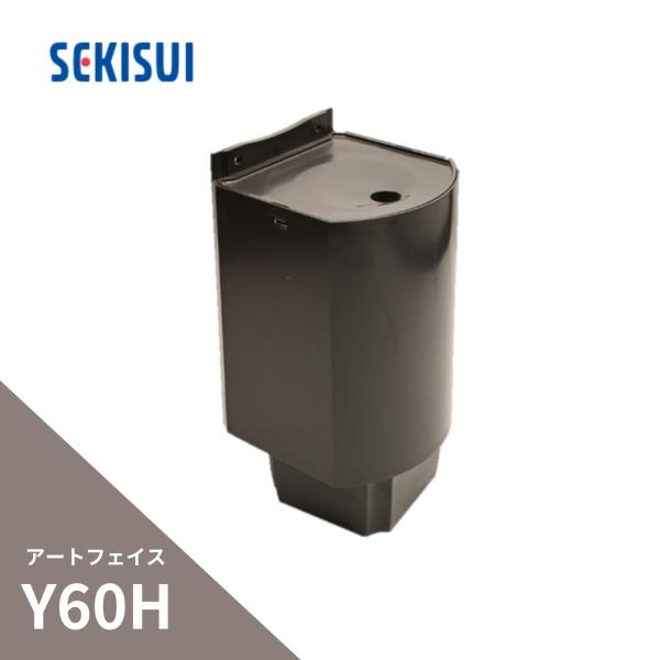 ●適合品種：アートフェイスY60H●サイズ：Y60H