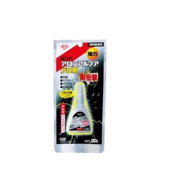 ■中粘度■強力■耐振動■耐衝撃はがれの接着・割れの接合・はり合わせる・ネジのゆるみに。金属・陶磁器・硬化プラスチック・セラミック・スポーツ用品の接着に。