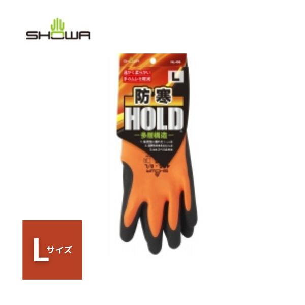 ● 手袋内部にファンシーヤーンを採用することにより、保温性を高めています。● 発泡天然ゴムを手首までコーティングした、柔軟性とフィット感に優れたフルコート手袋です。● 手のひらには高いスベリ止め効果を発揮する特殊スベリ止め層をコーティングし...