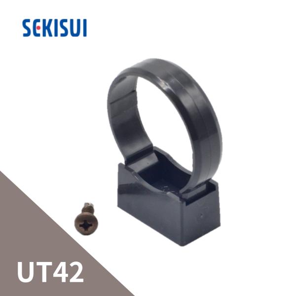 ●適合品種：エクステリア雨樋 UT42●サイズ：UT42