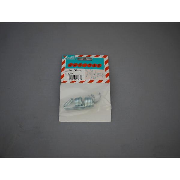 ●ゴムロープの先端加工専用金具です。●ゴムロープの先端金具として使います。●丸ゴム用●材質：スチール