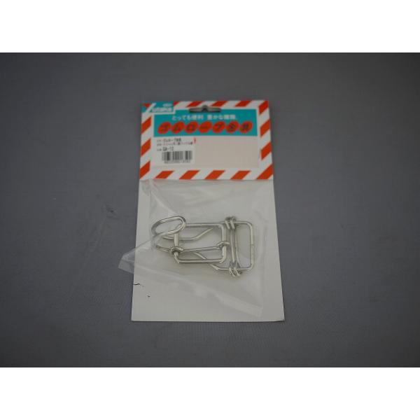 ●ゴムロープの先端加工専用金具です。●ゴムロープの先端金具として使います。●平ゴム用●材質：スチール