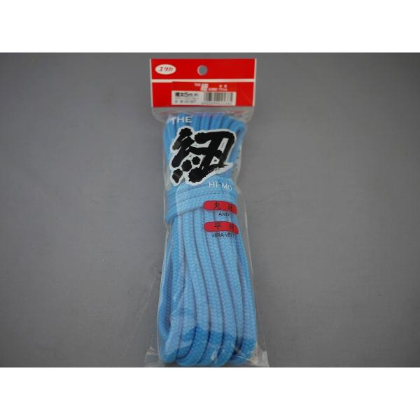 ●アクリル繊維で手触りが良く発色がきれいです。●手芸やホビーに最適です。●布袋等の口封じなどに。●材質：アクリル繊維