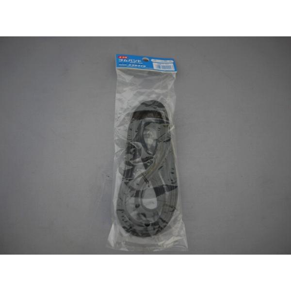 ●輪状タイプ。●シートのハト目などに固定して使用。●トラックの帆掛け。シートなどの張りに。●入数：4本●厚み：約２（±０.５）mm●サイズ：１０mm巾×折径：約３０cm●材質：再生ゴム（再生品を使用しておりますので、すべての商品の太さが均一...