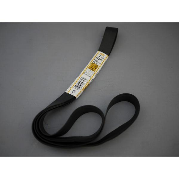 ●輪状タイプ。●シートのハト目などに固定して使用。●トラックの帆掛け。シートなどの張りに。●厚み：約２（±０.５）mm●サイズ：２０mm巾×折径：約７５〜９０cm●材質：再生ゴム（再生品を使用しておりますので、すべての商品の太さが均一ではご...