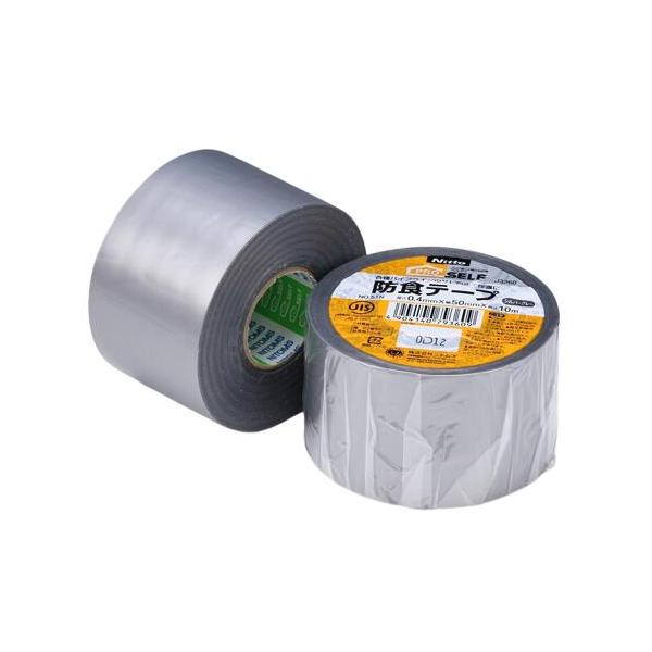 ●各種パイプラインのさび防止・保護に使用できるテープです。●耐久性、防食性に優れています。●ジョイント部や屈曲部にもよくなじみます。●水道管のさび防止などに最適です。■サイズ：0.4mm×50mm×10m■材質：塩化ビニル・ゴム系粘着剤