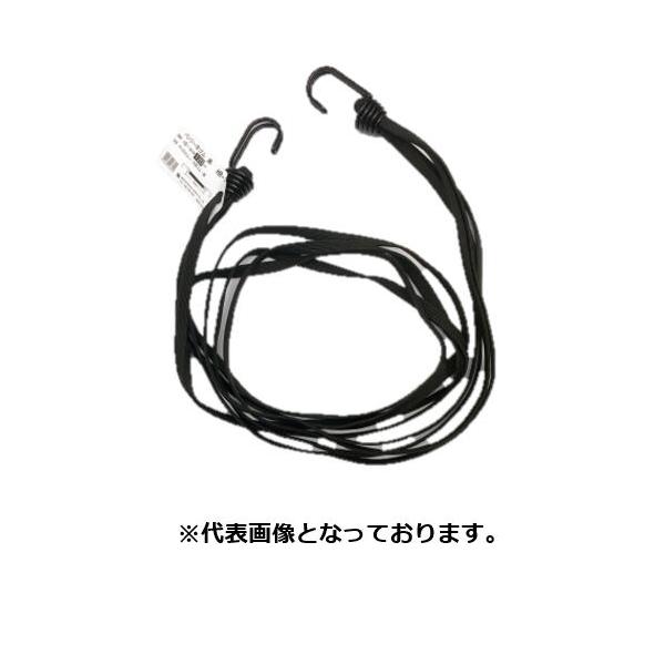 ●伸縮性のある、両端フック付きの平ゴムになります。●四つ又になっているので、四面から固定することが可能です。●材質：フック　スチール　中芯　天然ゴム