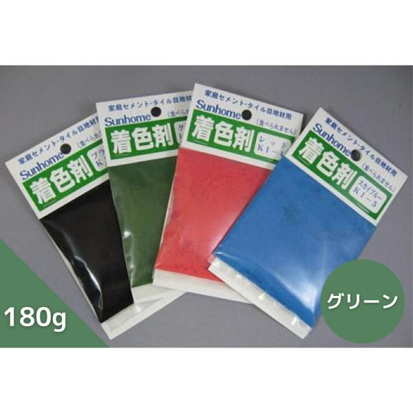 ●タイル目地材（白色）、白色セメントの着色にご使用頂きますと色合いがきれいに仕上がります。●色見やデザイン性の高い箇所の補修に。●着色剤現物の色より薄めの色合いに仕上がります。●本製品は屋内用です。太陽光や紫外線の影響により変色や退色しやす...