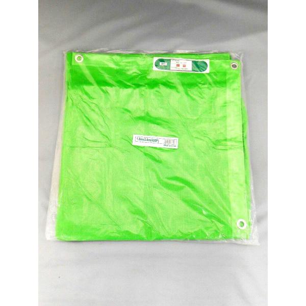 ●ポリエステルの基布に、難燃剤を配合した塩化ビニール樹脂でラミネートコーティングしたメッシュシートです。●建設用飛散防止ネットや防砂、防雪、また、防虫・防鳥・等幅広くご利用になれます。●メッシュなので通気性にも優れており、軽くて使用しやすい...