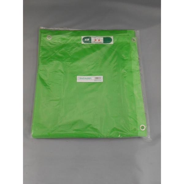 ●ポリエステルの基布に、難燃剤を配合した塩化ビニール樹脂でラミネートコーティングしたメッシュシートです。●建設用飛散防止ネットや防砂、防雪、また、防虫・防鳥・等幅広くご利用になれます。●メッシュなので通気性にも優れており、軽くて使用しやすい...