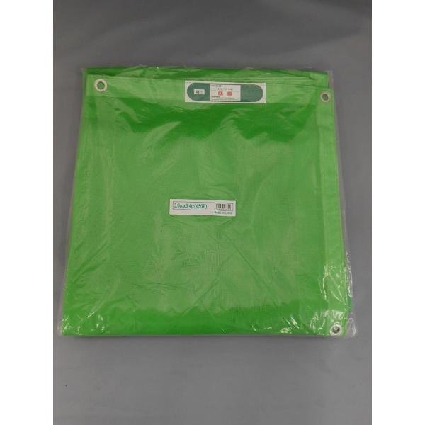 ●ポリエステルの基布に、難燃剤を配合した塩化ビニール樹脂でラミネートコーティングしたメッシュシートです。●建設用飛散防止ネットや防砂、防雪、また、防虫・防鳥・等幅広くご利用になれます。●メッシュなので通気性にも優れており、軽くて使用しやすい...