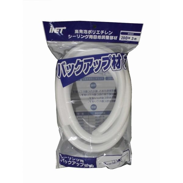 ●柔軟性、復元性に優れています。●軽量で緩衝性、弾力性に優れています。●撥水性、防湿性、浮力性にも優れています。●断熱性に優れ、保温、保冷材に適しています。●ガラスなどの弾性シーラントバックアップ材ドア戸当たり、包装緩衝材、ガラスなどのパッ...