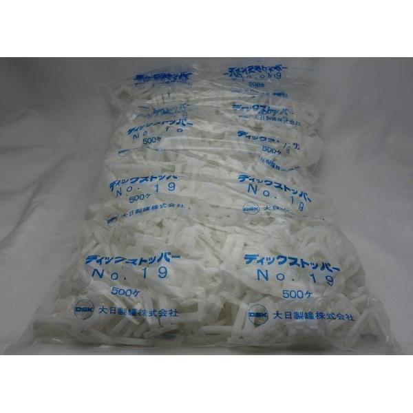 ●ＰＰバンドの梱包用ストッパーです。●ストッパー使用で容易に梱包できます。●お得な５００個入り●材質：ポリプロピレン