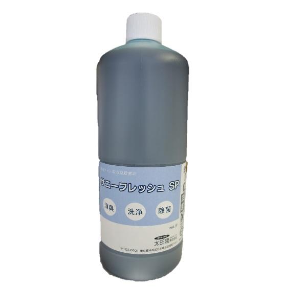 ●屋外に設置する移動式トイレ、仮設トイレの消臭殺菌剤●本製品を水槽内にあらかじめ添加することで、汚物の腐敗を防ぎ、臭気を緩和して衛生環境を向上させます。また、洗浄効果を高めて洗浄を容易にします。●移動式トイレ、仮設トイレの消臭・殺菌に。●堆...