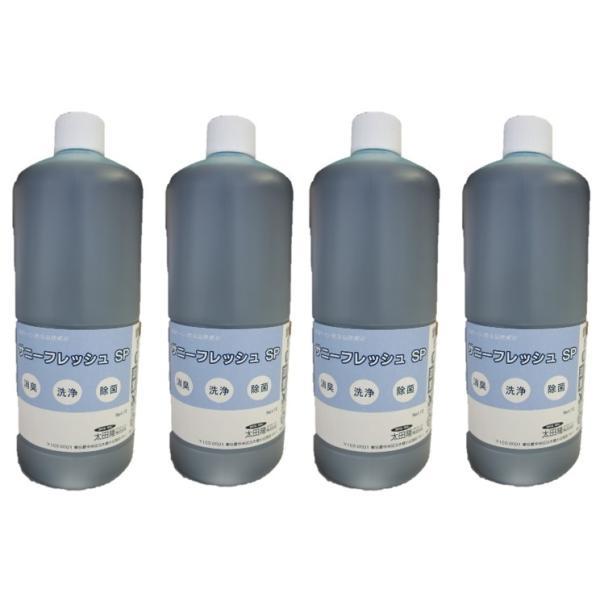 ●屋外に設置する移動式トイレ、仮設トイレの消臭殺菌剤●本製品を水槽内にあらかじめ添加することで、汚物の腐敗を防ぎ、臭気を緩和して衛生環境を向上させます。また、洗浄効果を高めて洗浄を容易にします。●移動式トイレ、仮設トイレの消臭・殺菌に。●堆...