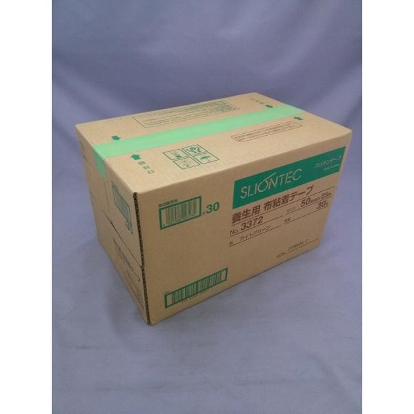 ●耐候性良好で、のり残りが少ない。●一般養生に。●吹き付け塗装など養生シートの固定に。●厚さ0.29ｍｍ●粘着剤：ゴム系●基材：ポリエチレンラミネート布