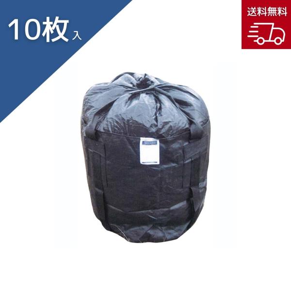 ●河川・道路などの緊急を要する災害復旧時に耐久性を発揮。●くろ紫外線劣化に対する耐久性に優れ、長期設置後も移動・転用可能。