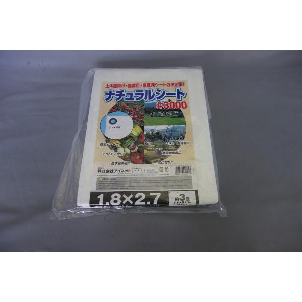 ■用途■土木建設業・農林水産業や養生、野積みカバーなどに。DIY作業やレジャー等の一般家庭用まで幅広く利用になれます。台風・水害等の災害備蓄用に。■ご注意■火のそばで使用しないで下さい。鋭利な突起物があたるとシートが破れる原因となります。素...