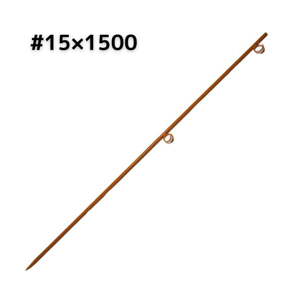 【用途】●標識ロープなどのロープを張る際や、ネットなどを張る際に使います。●工事現場やイベントなどの保安管理に。●ロープやネットを張って立入禁止や囲いとして。【仕様】●材質：鉄●直径：約15mm●長さ：1500mm●入数：10本●2段式