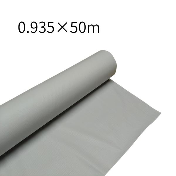 ●幅広にすることにより、重ね代ができるため床養生に適しています。●従来の1800mm幅のシートロールでは重ねができません。●倉庫改修工事やコンクリート養生としても使用します。●ブルーシートロールでは薄く破れてしまう場合があるため白防炎シート...