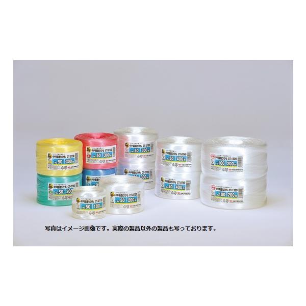 ●柔軟性があり、結びやすく扱いやすいPP紐です。●水にも強く屋外での使用もできます。●一般梱包、農業、園芸等に。