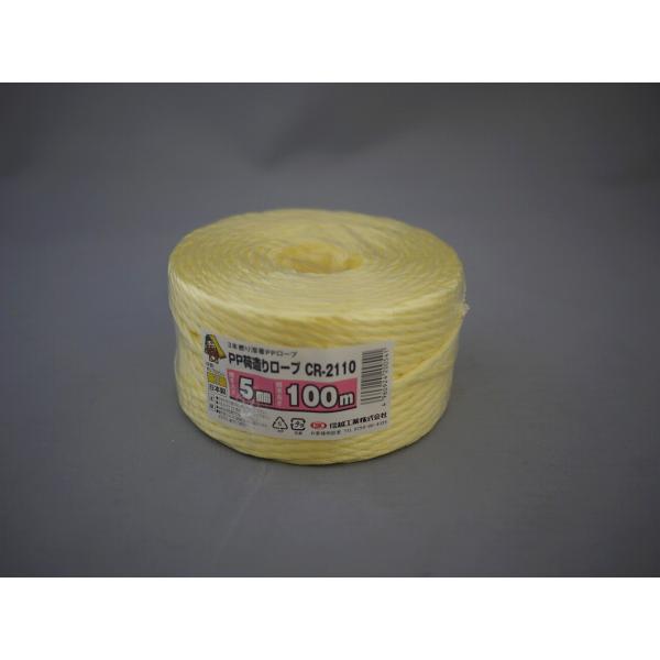 ●３本よりで強度抜群、少し重めの荷物に最適です。●溶着タイプなので、農園芸・梱包等各種用途に使えます。●切り口がほぐれづらく、しっかり縛れます。