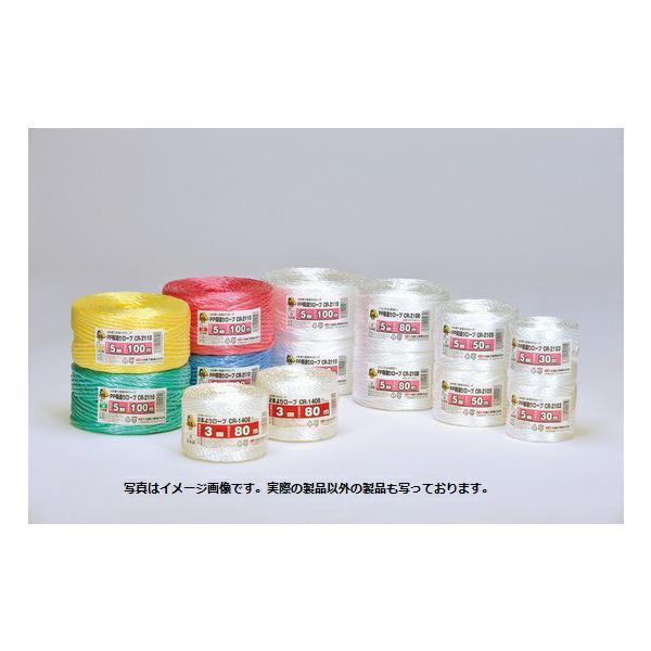 ●３本よりで強度抜群、少し重めの荷物に最適です。●溶着タイプなので、農園芸・梱包等各種用途に使えます。●切り口がほぐれづらく、しっかり縛れます。