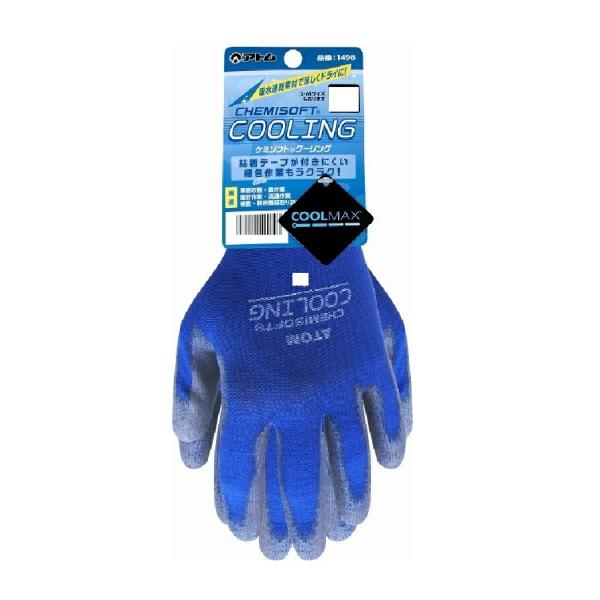 ●クールマックスファブリックが汗を素早く吸収し、常にドライに保ちます。●フィット感に優れ、指先の細かい作業に対応しています。●粘着テープが付きにくいので梱包作業も楽にできます。●手袋：ナイロン・ポリエステル（クールマックスファブリック製）す...