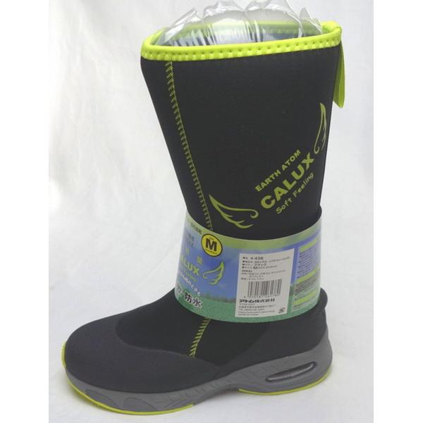 ●軽い！歩きやすい！新感覚ワークブーツ●軽くて履きやすいブーツです。●ソールはスニーカーソールで歩きやすく、かかと部分にはエアクッション入りなので疲れにくい。●カカト部分にはキック付きで脱ぎやすい。●アッパー部分は防水加工です。 ●用途農業...