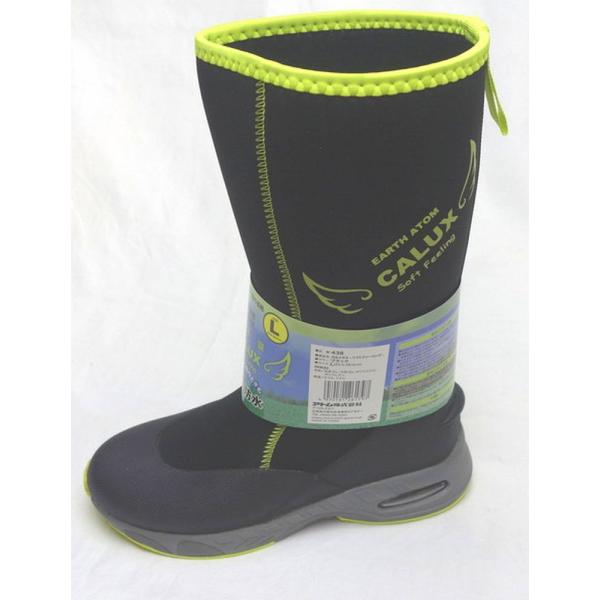 ●軽い！歩きやすい！新感覚ワークブーツ●軽くて履きやすいブーツです。●ソールはスニーカーソールで歩きやすく、かかと部分にはエアクッション入りなので疲れにくい。●カカト部分にはキック付きで脱ぎやすい。●アッパー部分は防水加工です。 ●用途農業...