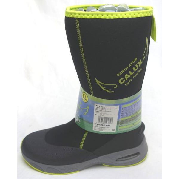 ●軽い！歩きやすい！新感覚ワークブーツ●軽くて履きやすいブーツです。●ソールはスニーカーソールで歩きやすく、かかと部分にはエアクッション入りなので疲れにくい。●カカト部分にはキック付きで脱ぎやすい。●アッパー部分は防水加工です。 ●用途農業...