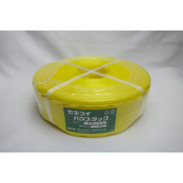 ●ハウス用モノフィラメント入りポリエチレン製平バンド●標準太さ(mm)：15●芯数：7・4・7●標準長さ(m)：500●標準強さ(kgf)：40