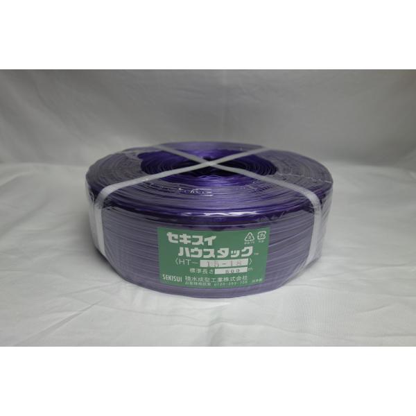 ●ハウス用モノフィラメント入りポリエチレン製平バンド●標準太さ(mm)：15●芯数：7・4・7●標準長さ(m)：500●標準強さ(kgf)：40