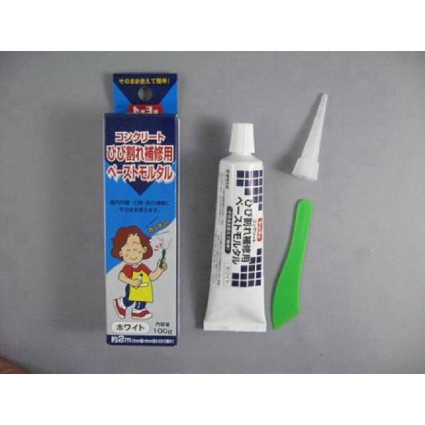 ●水を混ぜる必要のない、そのまま充填使用出来るペーストモルタルです。●施工用へら付きで、すぐに使用できます。●屋内外のコンクリートのひび割れ補修。●ブロックレンガの目地の補修。●施工可能目安：3mm幅×3mm深さで約2ｍ●硬化時間：内部硬化...