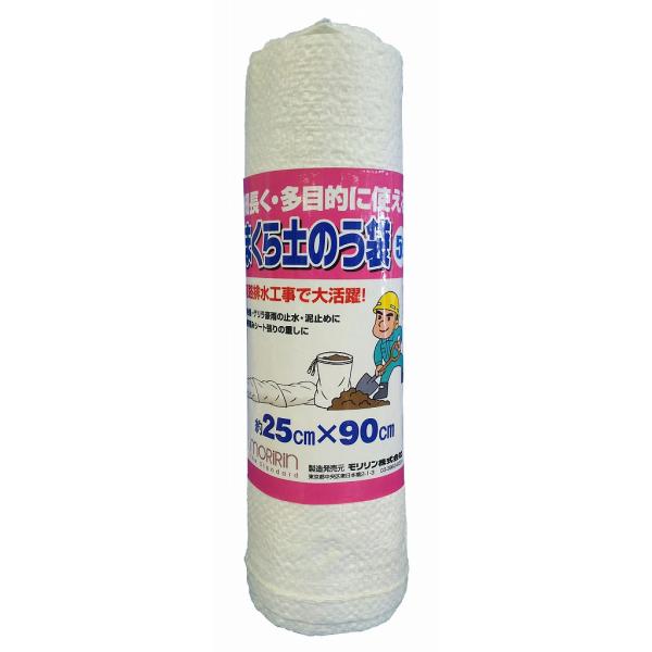 ●降雨時の仮設排水路や糊面の泥止めに。●土木建設工事・建築工事・大雨などの水害対策などに