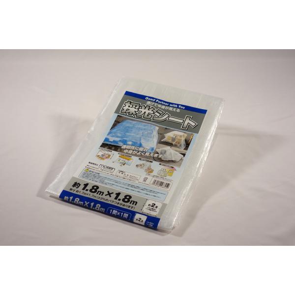 ●風による引張りにも強く、耐久・防水性に優れるシートです。●収納する際も簡単に折り畳むことができます。●実寸約1.7mX1.7m（±3%のばらつきがあります）。●ハトメ数：8