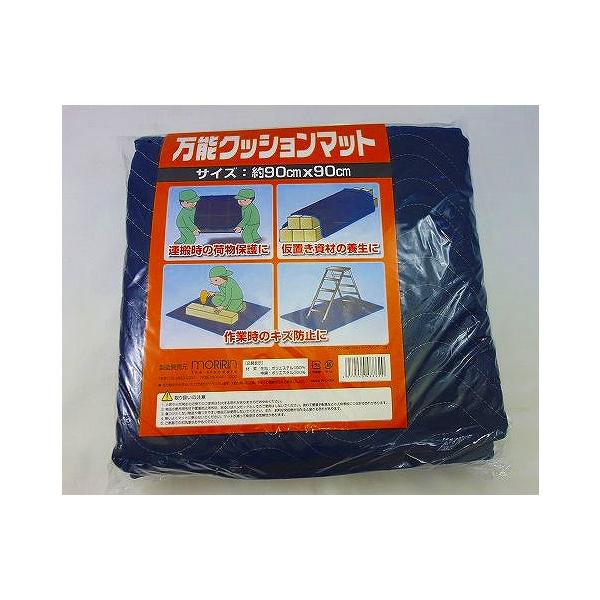 ●引っ越し・運搬時の荷物保護に。●仮置き資材の養生に。●作業時の傷防止、引っ越し時の傷防止、養生に。