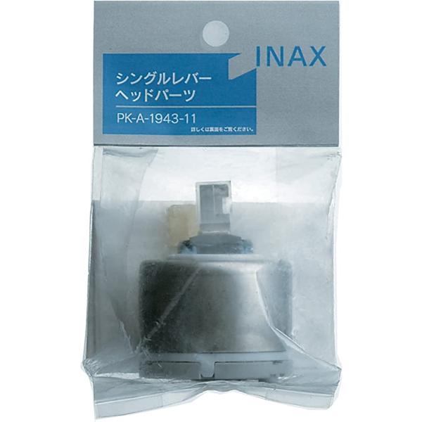 適用品番:SF-420S、SF-435S、SF-350S、SF-334S、BF-135SK