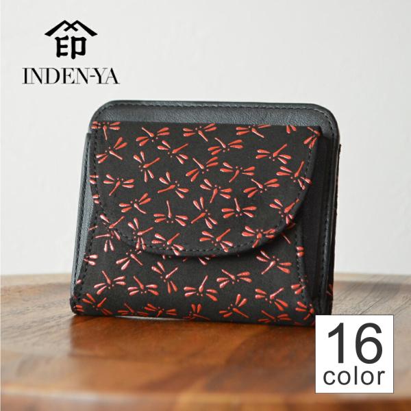 印伝 財布 2219a 印傳屋 INDEN-YA 甲州印伝 二つ折り財布■柄（小桜菖蒲/小桜/とんぼ/菱菊/花唐草/線菊(小)/ぶどう/梅）■サイズ(縦×横×厚さ)　9.5×11×3(cm)■外側前胴にボックス型小銭入とポケット１背胴にポケ...