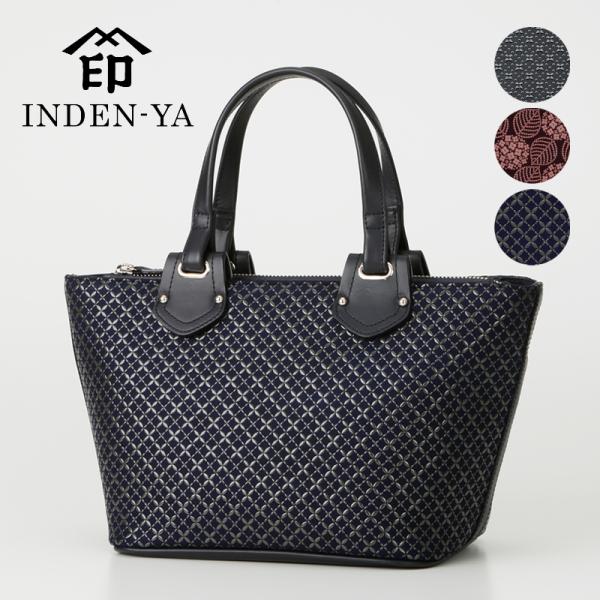 inden_6373 inden_6373